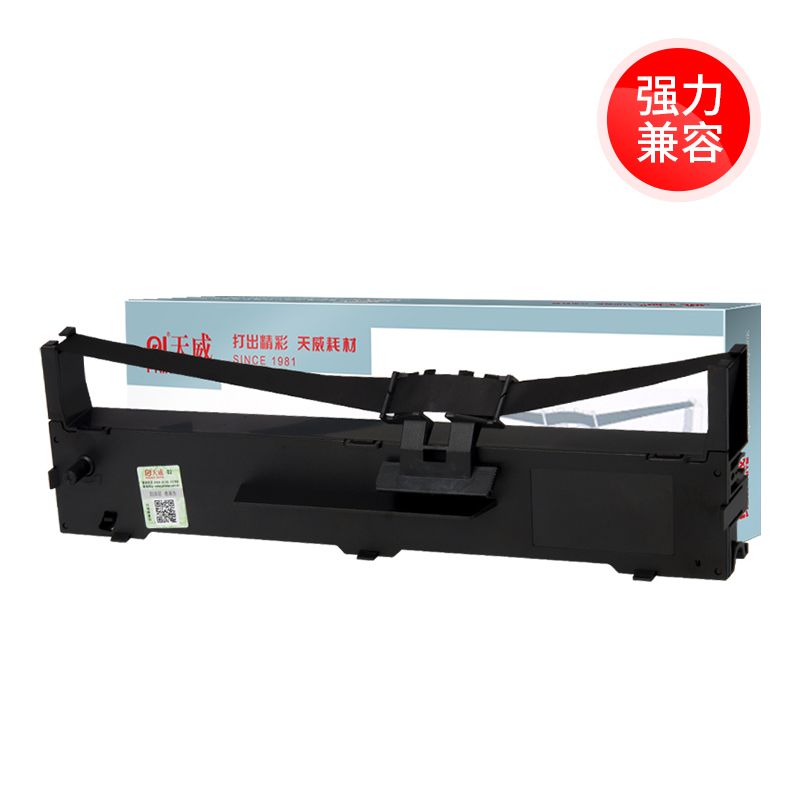 天威LQ590K色带适用爱普生EPSON FX890 LQ590K LQ595K S015337 C13S0色带框含芯针式打印机色带架芯色带条_虎窝淘