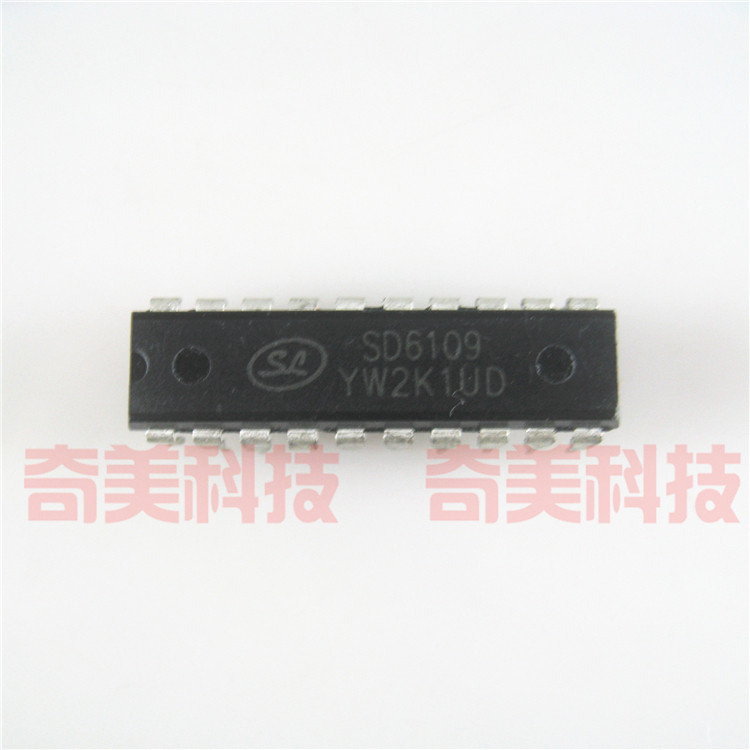 【全新原装】SD6109直插20脚 PWM电源管理IC芯片集成电路 DIP20_虎窝淘