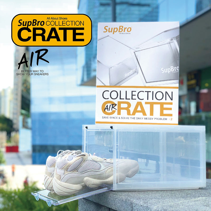SupBro黑色透明鞋盒亚克力球鞋抽屉式鞋子收纳神器省空间_虎窝淘