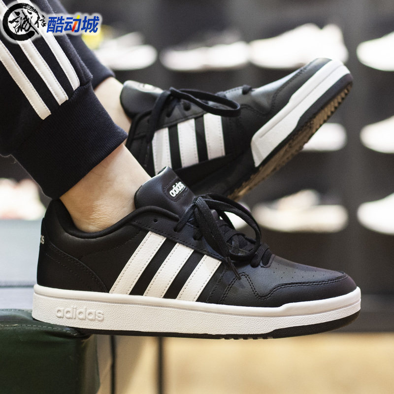 Adidas阿迪达斯NEO男鞋2023秋耐磨运动休闲低帮板鞋H00460 H00461_虎窝淘
