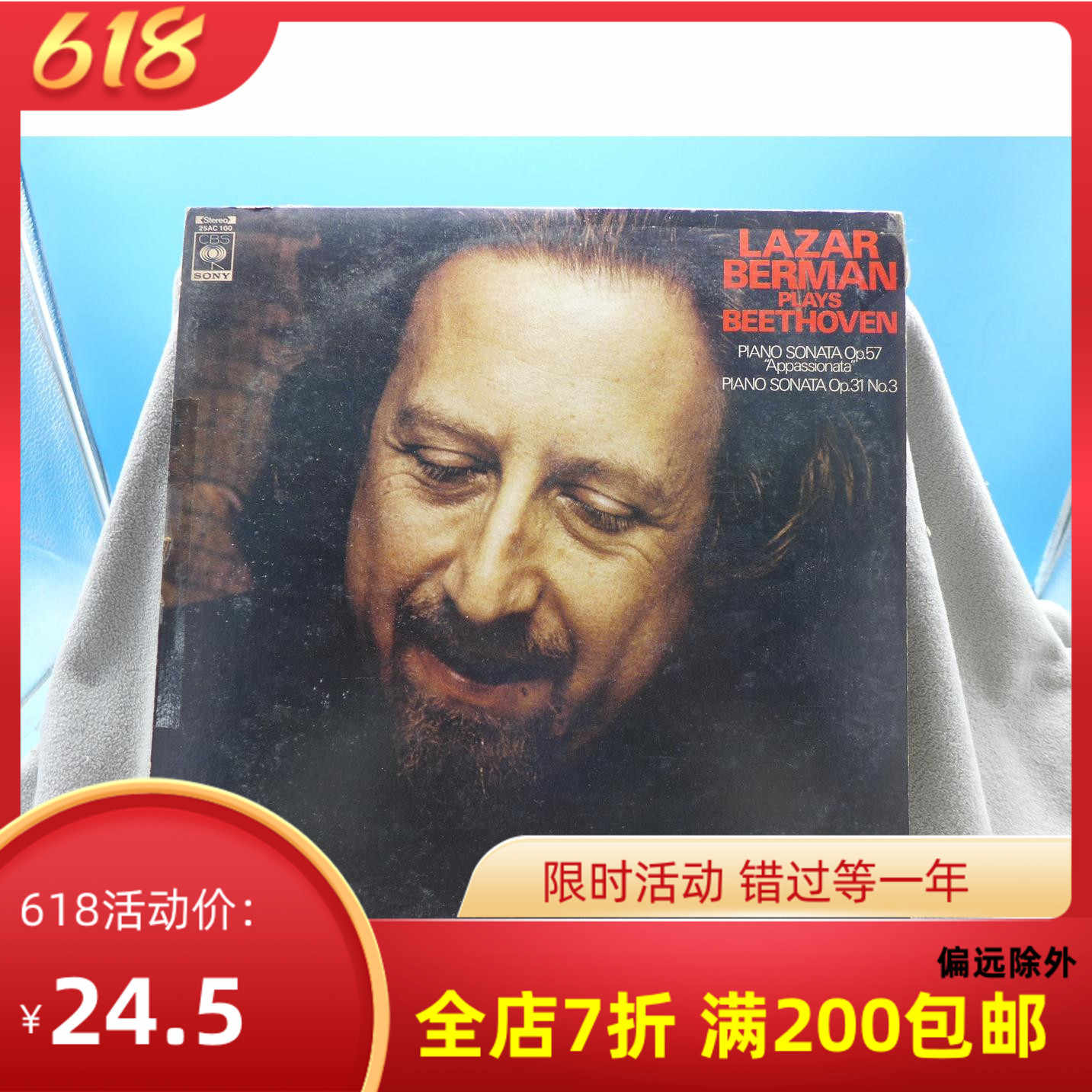 Bob Berman's Instagram, Twitter & Facebook on IDCrawl