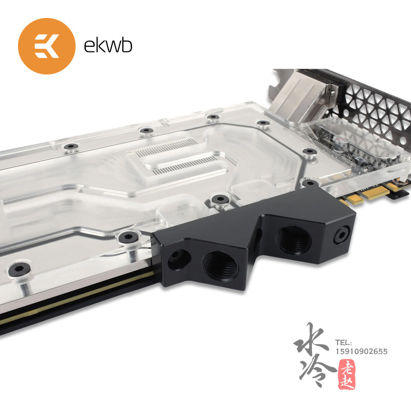 EK-FC Terminal Angled显卡45°斜面桥接 ekwb水冷 45°桥接器_虎窝淘