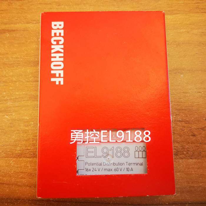 正品倍福BECKHOFF EL9186 EL9187 EL9188 EL9189端子模块询价_虎窝淘