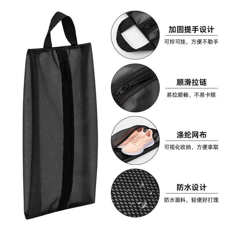 旅行收纳袋鞋盒装鞋子防尘袋鞋袋整理包旅游防水鞋包收纳包袋子_虎窝淘