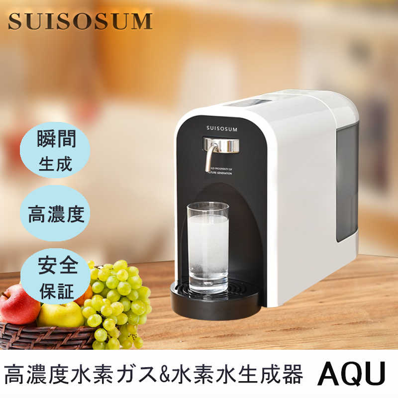 48％割引ブラック系名作 高濃度水素水生成器AQUアキュー 調理機器 生活家電ブラック系-OTA.ON.ARENA.NE.JP
