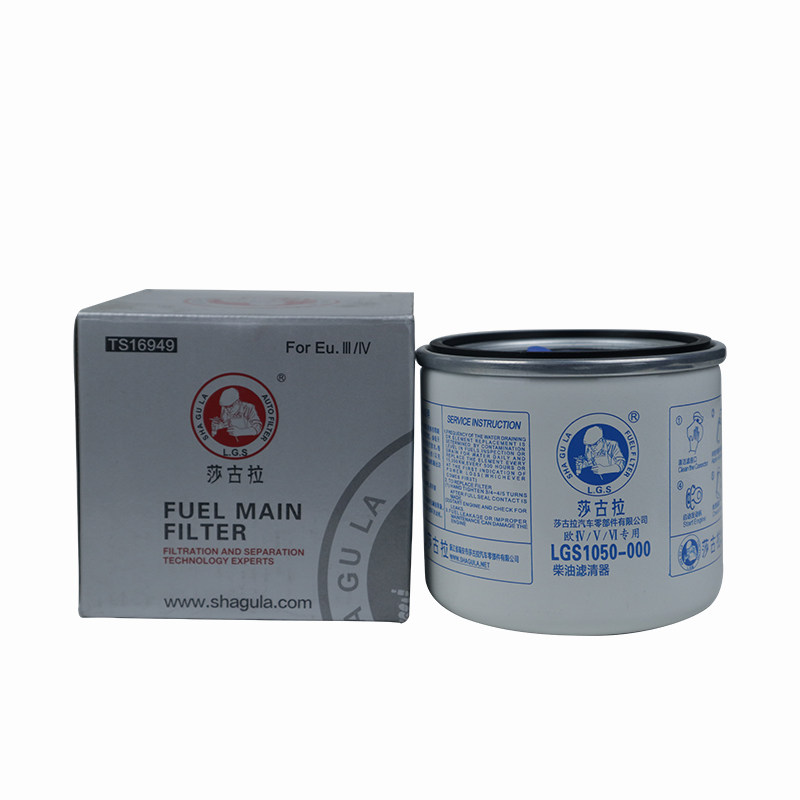 F1050-000 UF0149-009江淮骏铃帅铃柴油滤芯滤清器1105010d6710_虎窝淘