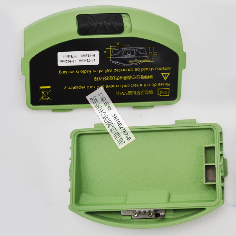 苏州一光GPS测量仪A90/N90创元测绘F90主机接收机RTK电池盖保护盖_虎窝淘