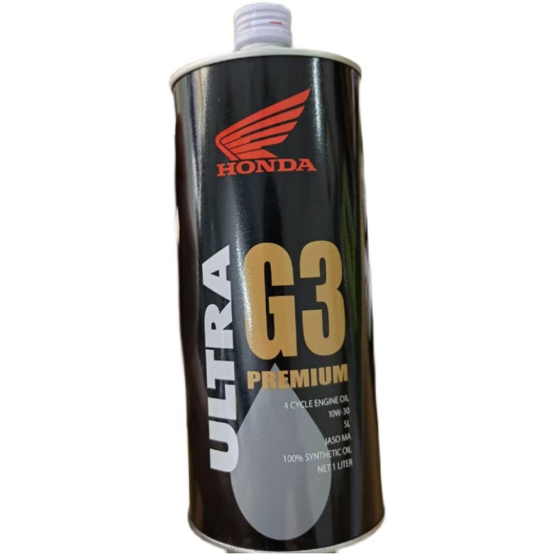 日本HONDA本田G3 10W-30全合成摩托车机油踏板CBR/CB650金翼500_虎窝淘