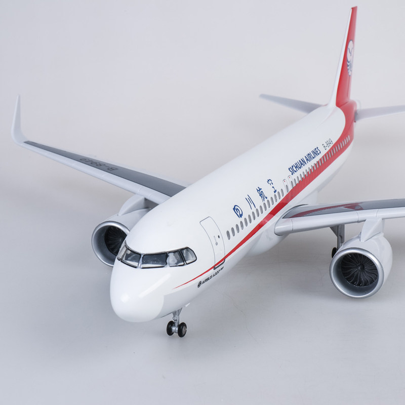 【带轮子带灯】中国四川航空川航飞机模型仿真客机A319机长3U8633_虎窝淘
