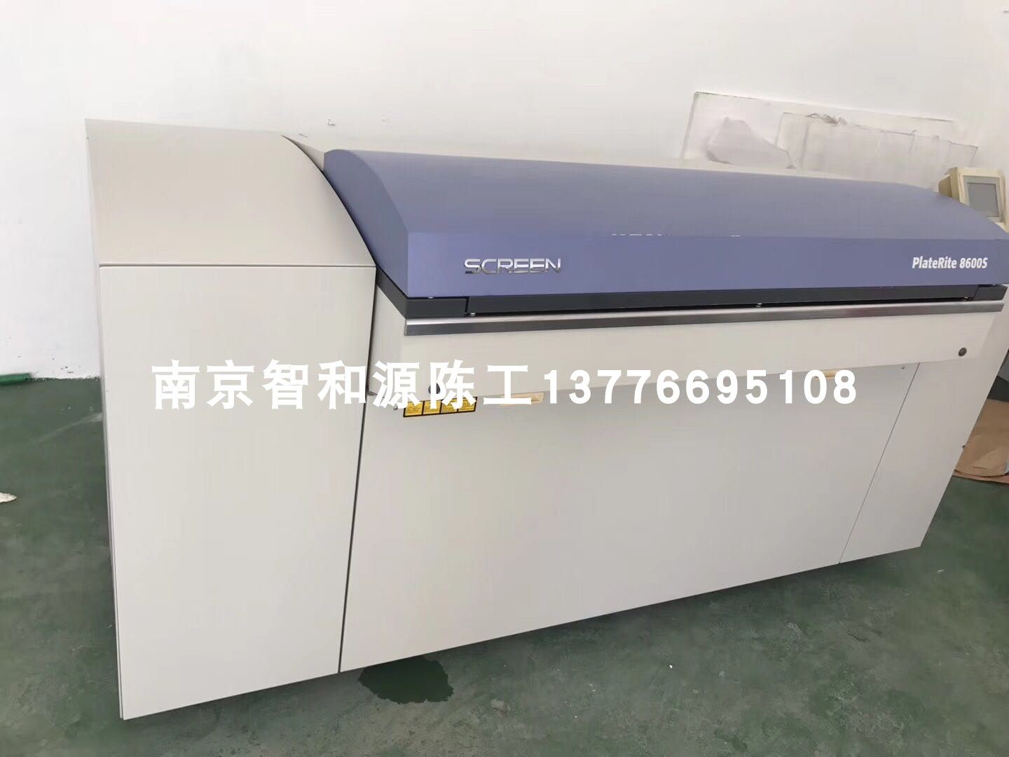 网屏 screen 8600 ctp直接制版机_虎窝淘