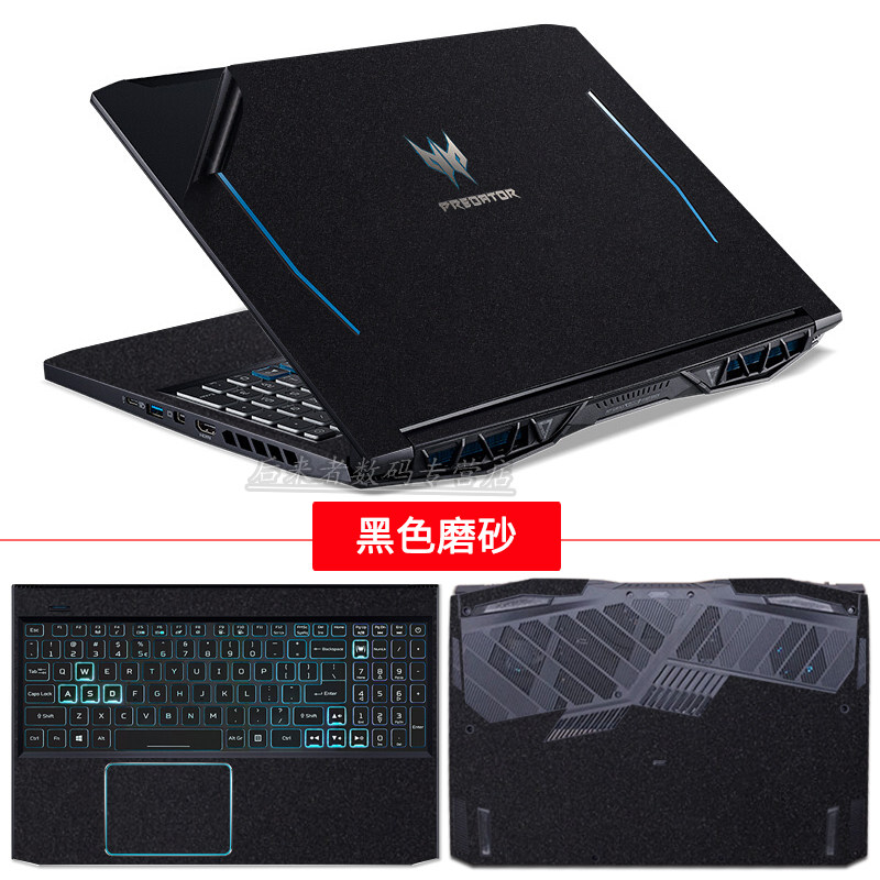 15.6 17.3寸宏碁Predator 15 17掠夺者战斧300 PH317-53 55 G9-591 3 VN7-591G外壳保护膜 ...