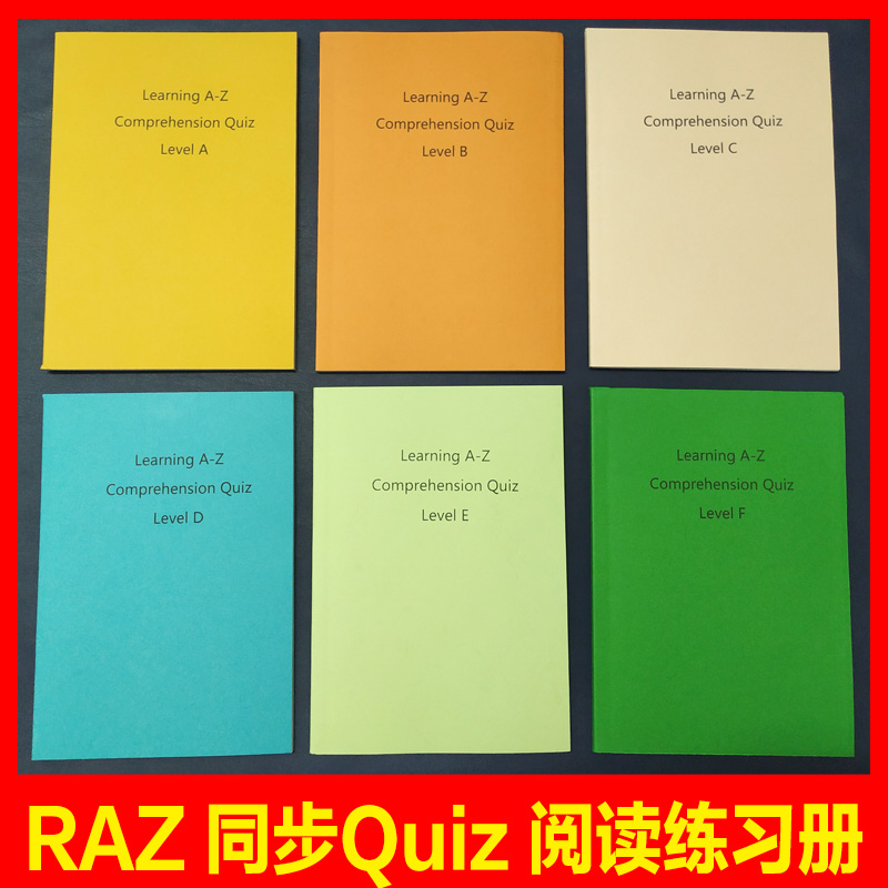 raz a-z Quiz同步阅读理解练习册B5尺寸配有目录页码附赠答案_虎窝淘