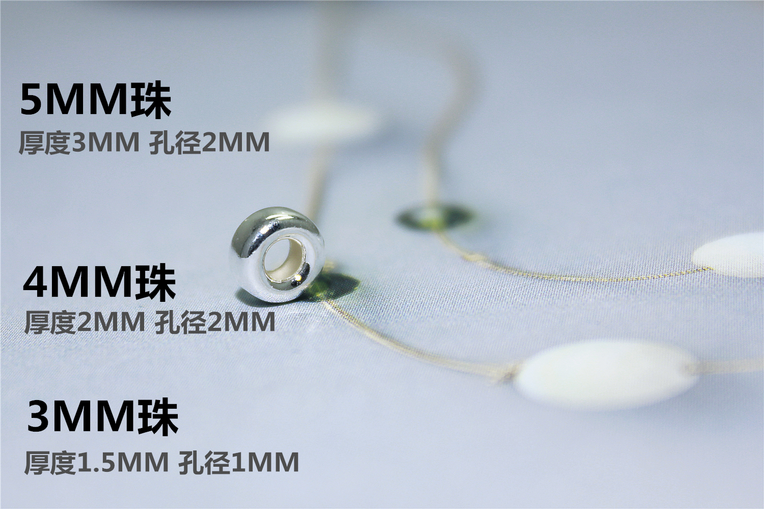 S925纯银车轮珠饰品DIY银配件串珠装饰用隔珠手链项链制作材料_虎窝淘