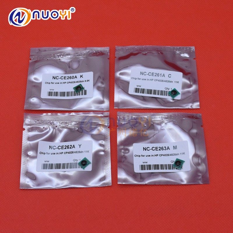 适用于 HP4025 CP4525芯片惠普CE260 CE261A CE262A CE263A芯片_虎窝淘