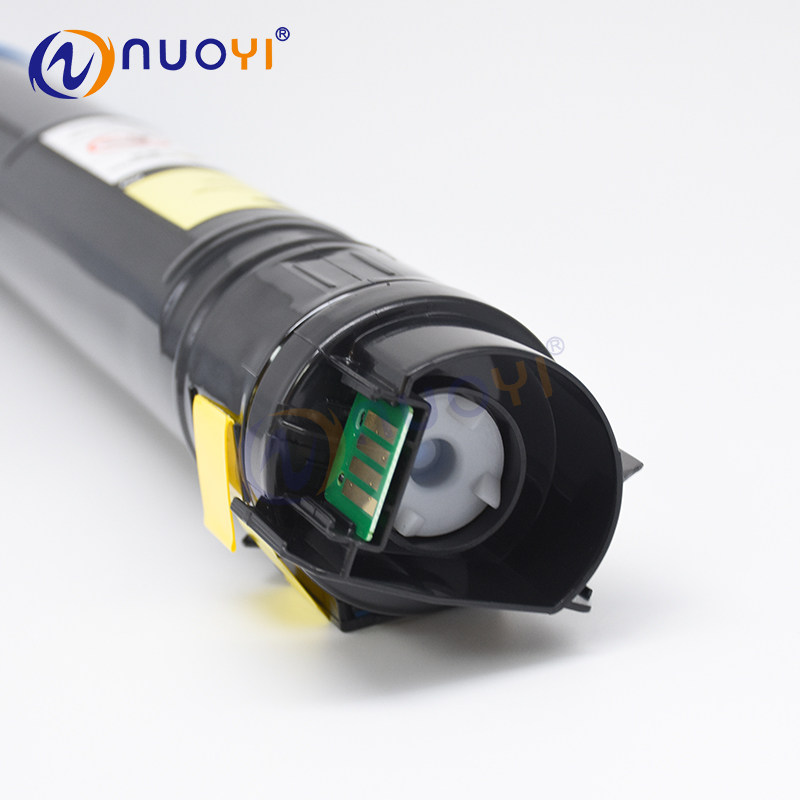 适用于富士施乐WC7855碳粉C7835粉盒C7825 C7845彩色复印机墨盒_虎窝淘