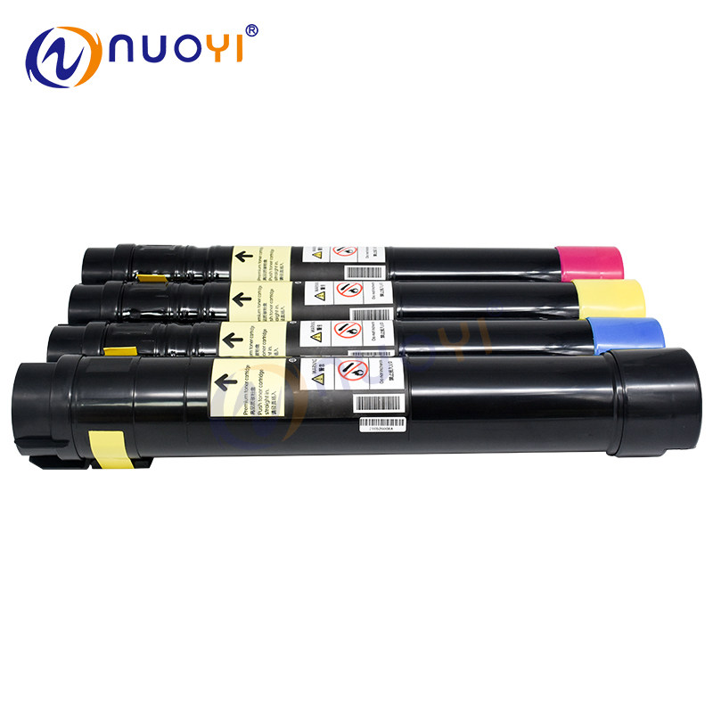 适用于富士施乐WC7855碳粉C7835粉盒C7825 C7845彩色复印机墨盒_虎窝淘