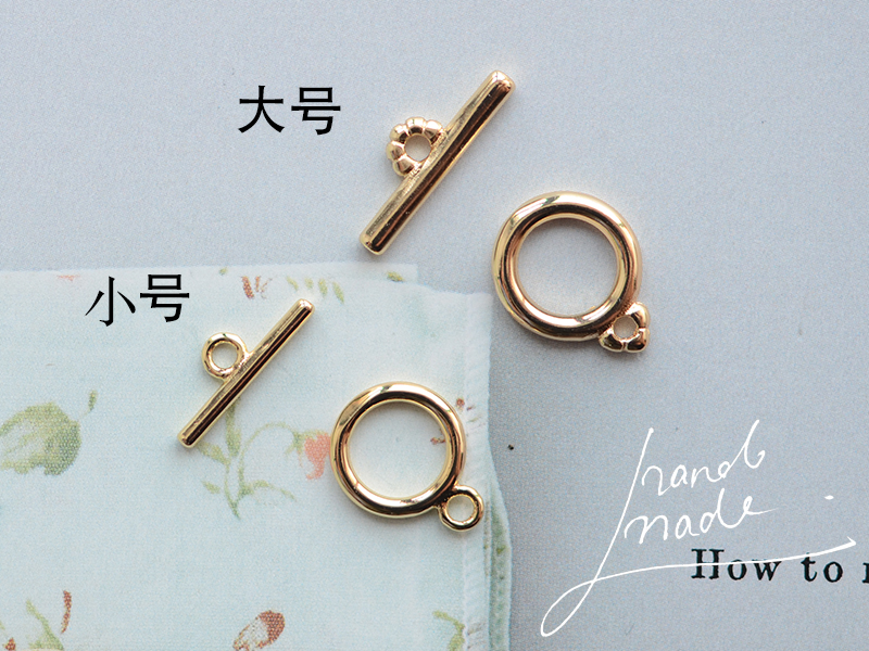V607简洁OT连接扣 18K包金镀18K金镀金DIY手链项链连接配件一枚_虎窝淘