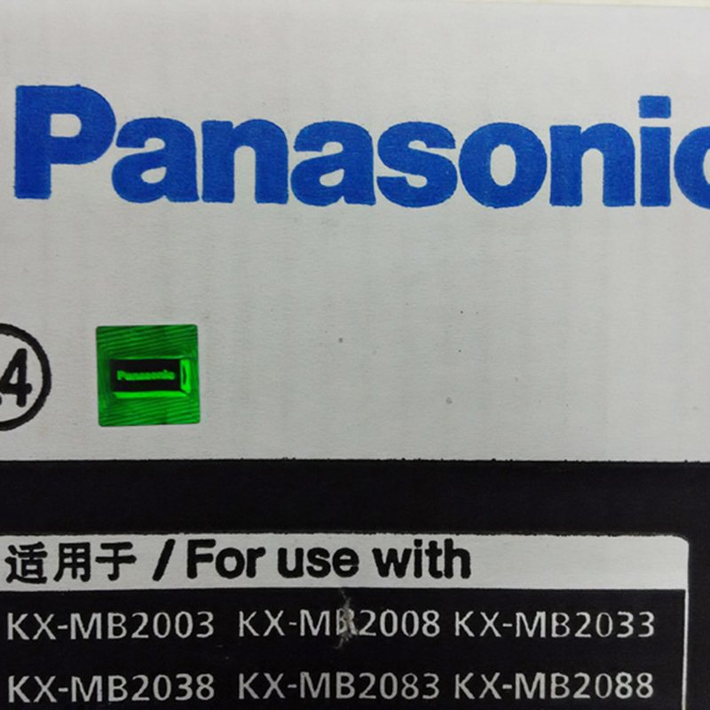 原装松下KX-FAD416CN 415粉盒 MB2003 2033 2008 2038墨粉盒硒鼓_虎窝淘
