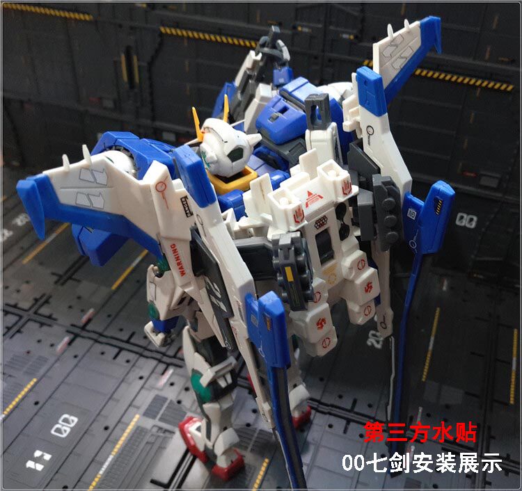 现货 MG XN 00R xn raiser 00高达改件 xn大剑 mg 00r七剑通用_虎窝淘
