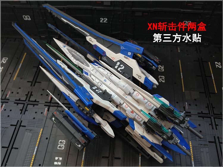 现货 MG XN 00R xn raiser 00高达改件 xn大剑 mg 00r七剑通用_虎窝淘