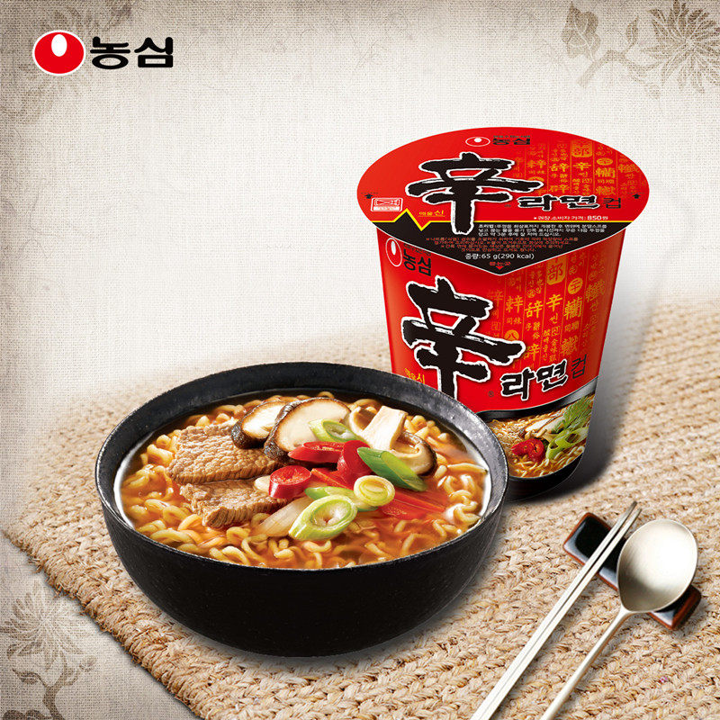 农心辛拉面65g小杯面桶装速食泡面香菇牛肉碗面韩国进口方便面_虎窝淘