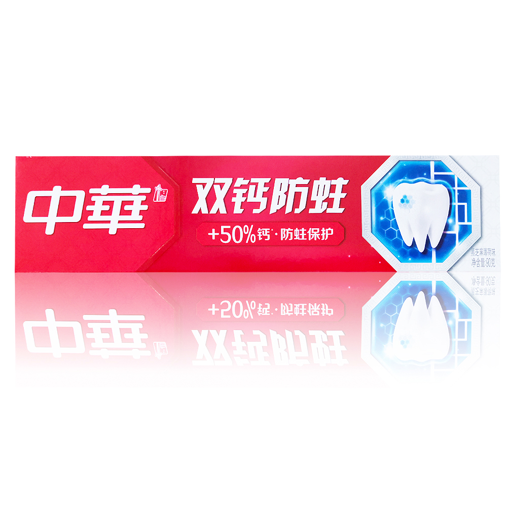 中华双钙防蛀牙膏90g沁爽薄荷味防蛀固齿口气清新去口臭异味_虎窝淘