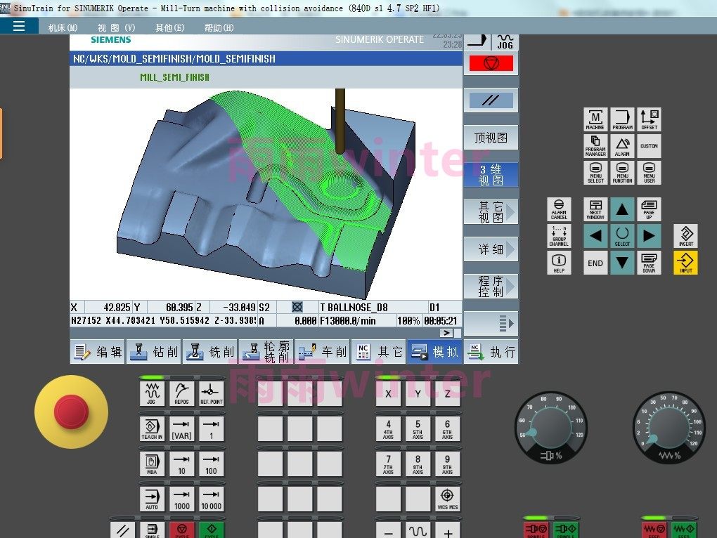 西门子840D数控仿真系统模拟软件宏程序828d操作编程加工视频教程_虎窝淘