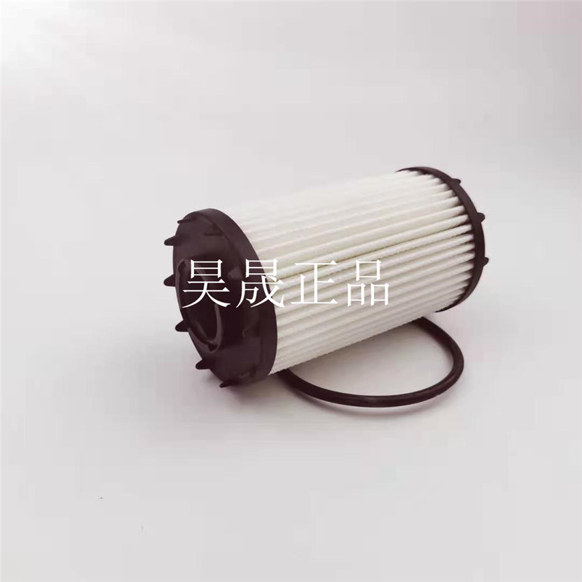 适配奥迪A6L A7 A8L S5 4玛卡帕拉梅拉卡宴途锐2.9T 3.0T机油滤芯_虎窝淘
