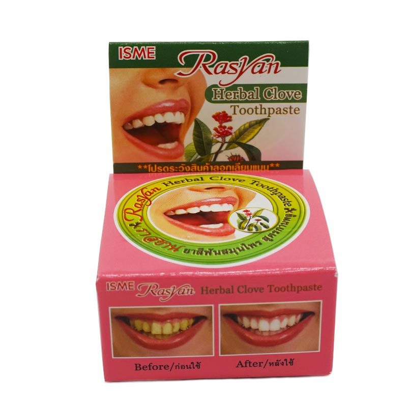 泰国RASYAN牙膏粉洗牙粉黄牙亮白牙齿除牙石去牙渍口气清新除牙垢_虎窝淘
