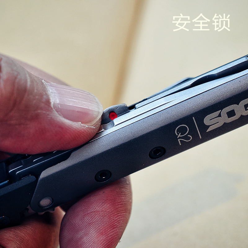 SOG索格Q1/Q2/Q3/Q4多功能工具钳战术笔形折叠剪刀具求生应急装备_虎窝淘
