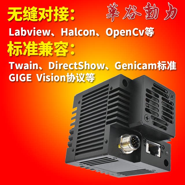 Ultra high -speed 10,000 -pixels 1600 frames global flying shots 1/1.7 ...