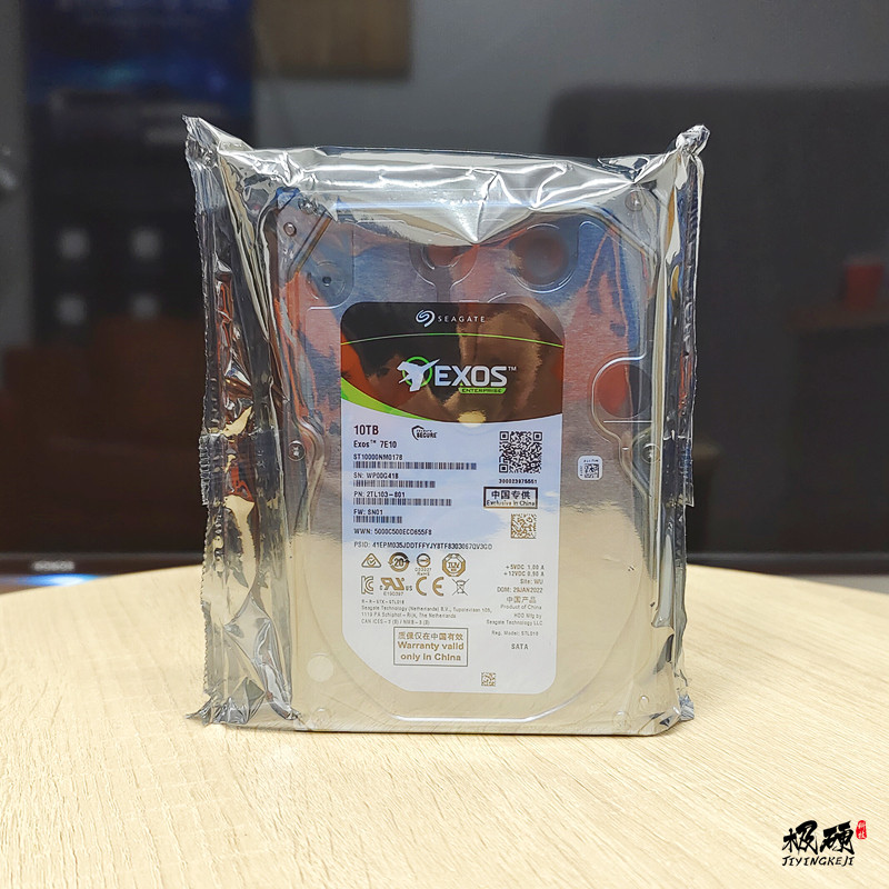 正品盒装希捷银河7E10 ST10000NM017B 10T TB SATA 6Gb企业级硬盘_虎窝淘