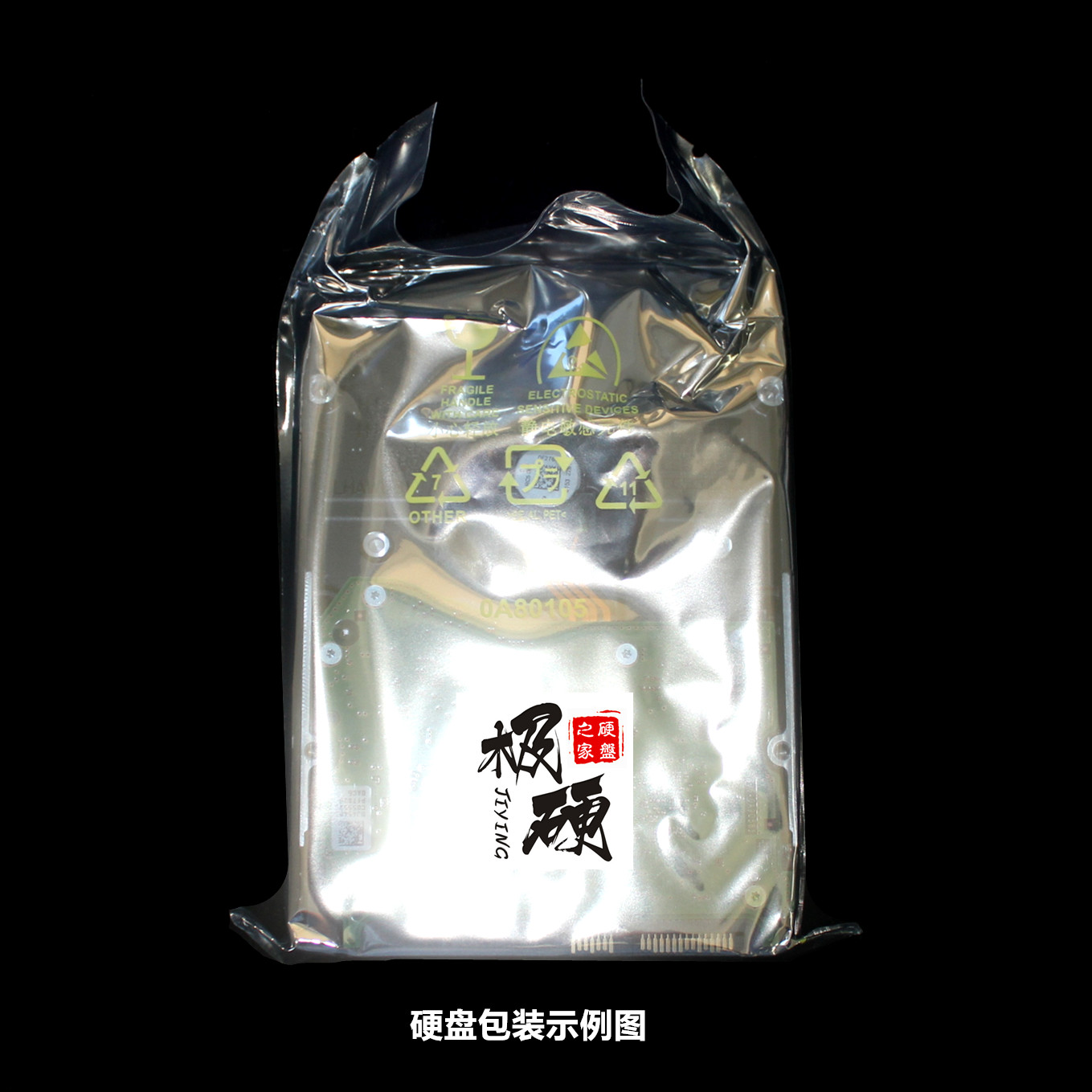 WD西数1T 2T 4T 6T 8T 10T 12T 14T 16T 18T 20TB企业级/金盘黑盘_虎窝淘