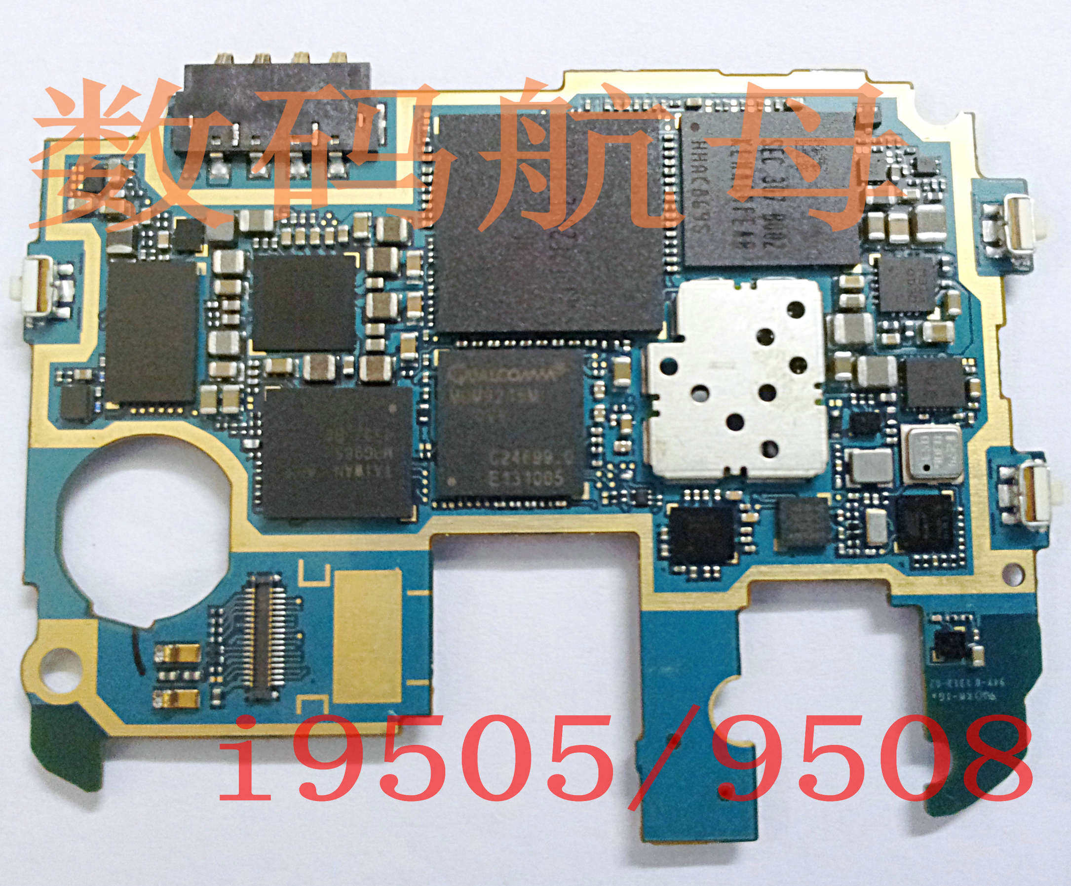 9305适用三星959i9505i9500i9508V9502主板G9300i9308G9350S7S4S3_虎窝淘