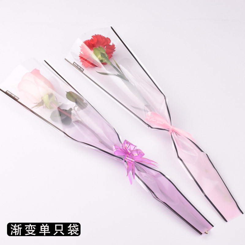 情人节单只玫瑰花包装袋opp透明塑料单枝迷你花束单支鲜花袋50个_虎窝淘