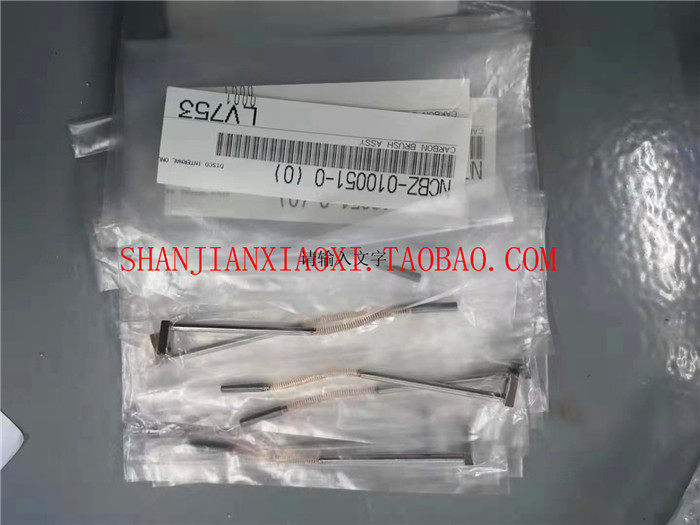 NCBZ-010044 NCBZ-010051 02-64021-89 02-E13697 12-E797_虎窝淘