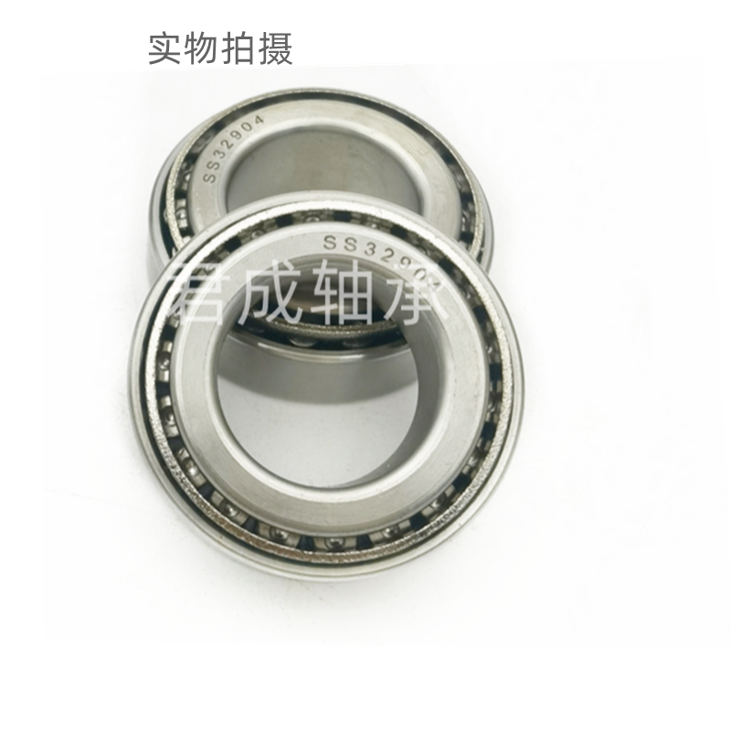 304不锈钢圆锥滚子轴承S32004 32005 32006 32007 008 32904 S322_虎窝淘