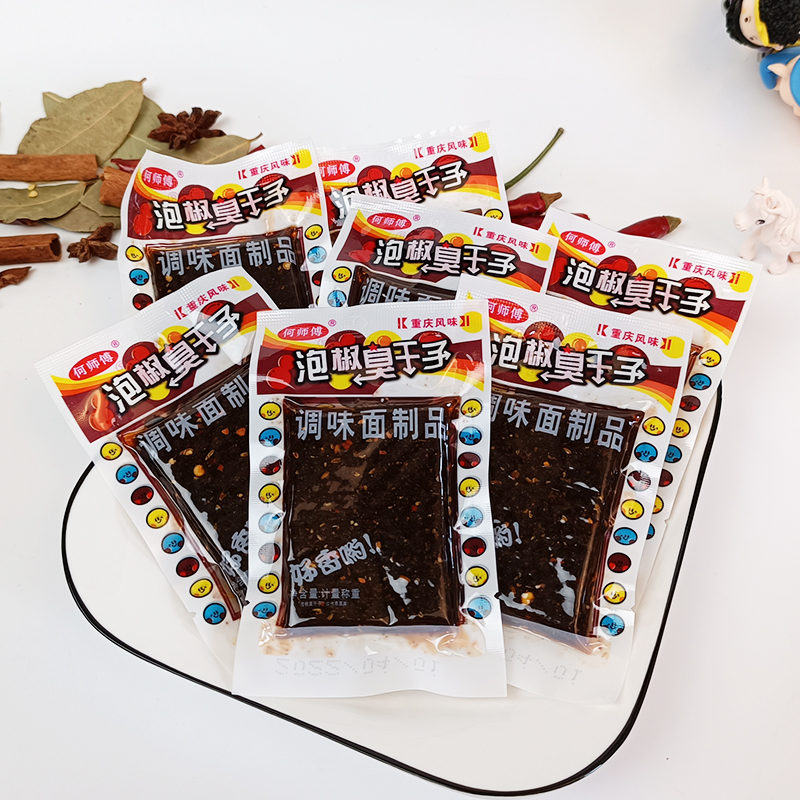 泡椒臭干子辣条小包装8090年代校园小零食开袋即食牛板筋辣片散装_虎窝淘