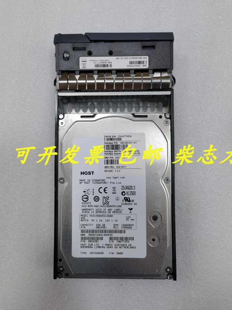 NetApp X411A-R5 450G 15K SAS 3.5 FAS2050 FAS6070 FAS6290硬盘_虎窝淘