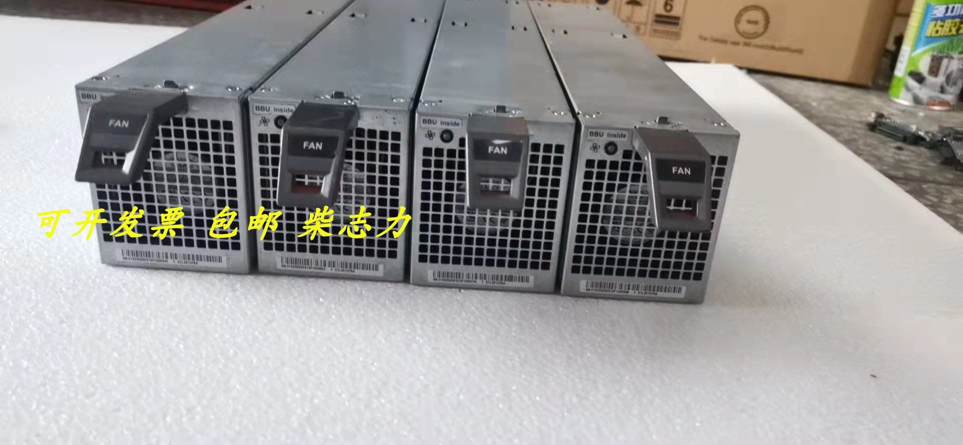 华为适用于S5500T S5600T STLZ01CFBA 0235G6ES BBU存储电池风扇_虎窝淘