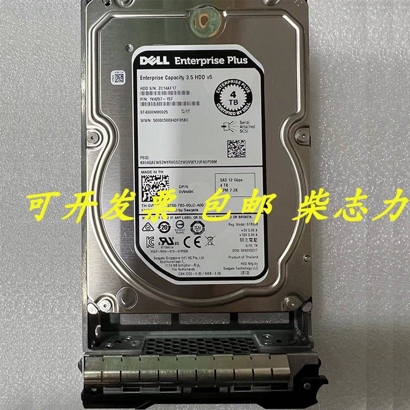 DELL Storage SC4020 SC460 SC5020F SCv2080康贝存储硬盘4T/4TB_虎窝淘