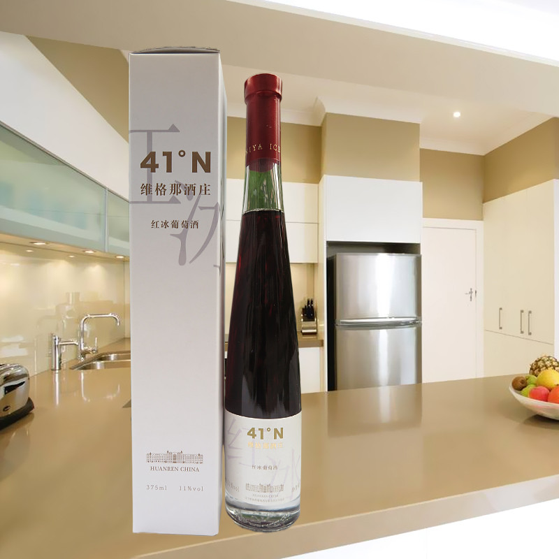 辽宁桓仁维格那41度N红冰葡萄酒375ml甜型节日礼物感恩包邮_虎窝淘