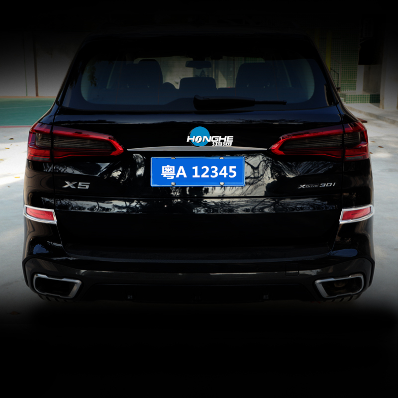 适用22款新进口X5/国产宝马X5L后备箱雾灯罩改装饰专用尾灯罩亮框_虎窝淘