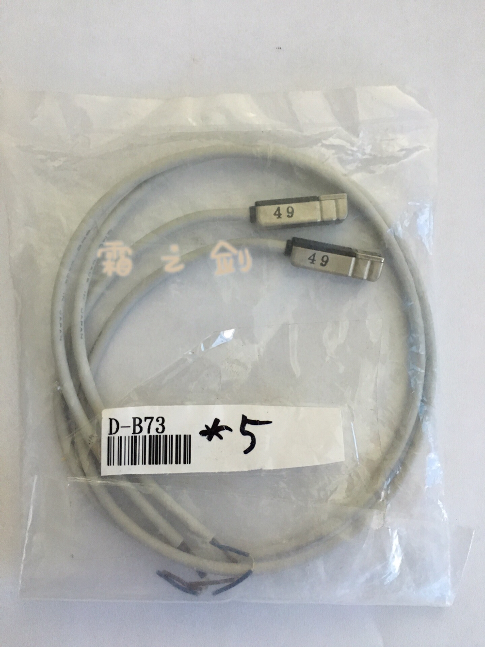 SMC气缸磁性感应开关D-B73 D-B73L现货供应_虎窝淘