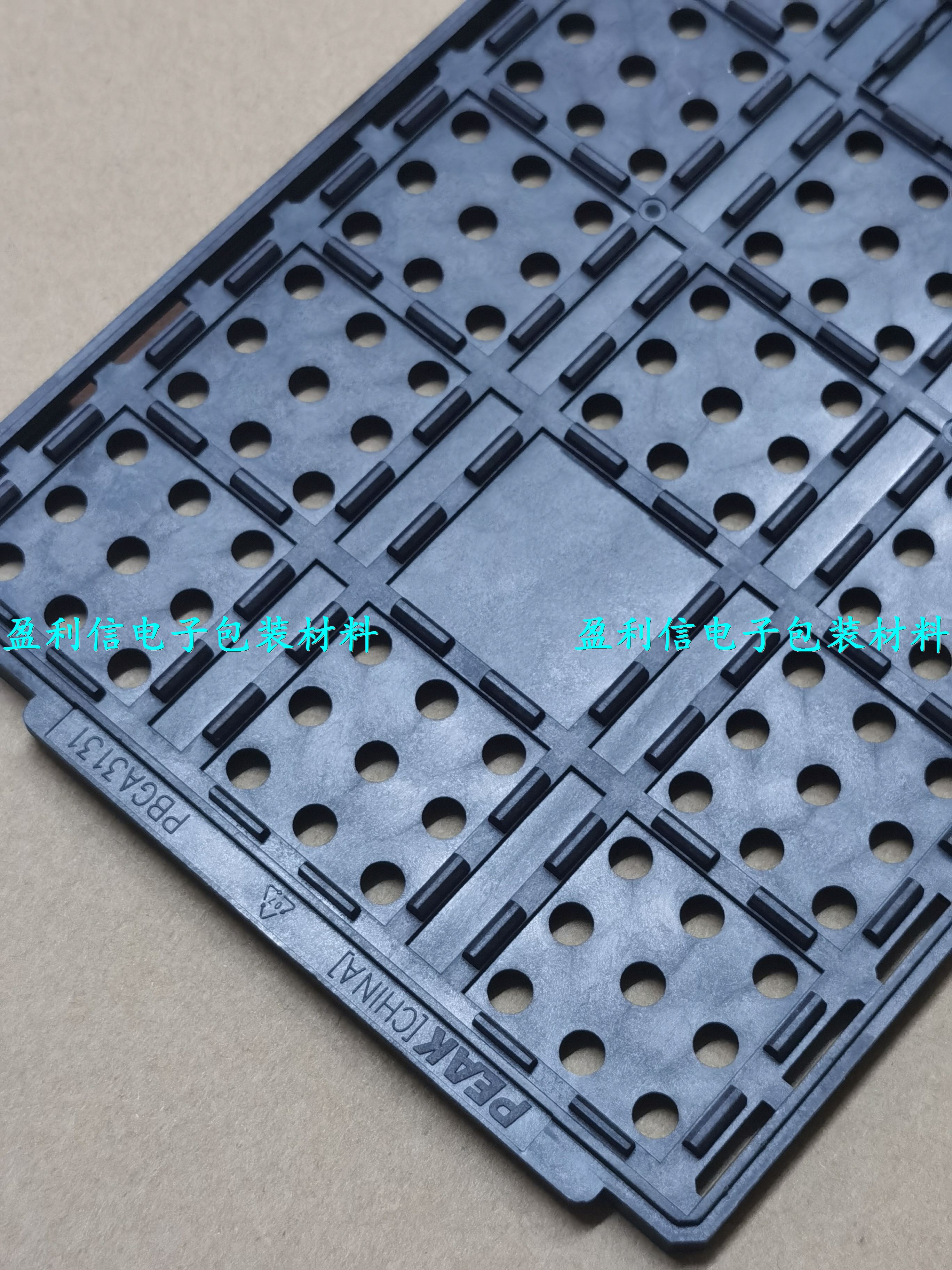 IC托盘芯片托盘内存tray盘BGA QFP QFN DDR3 DDR2 BGA31*31_虎窝淘