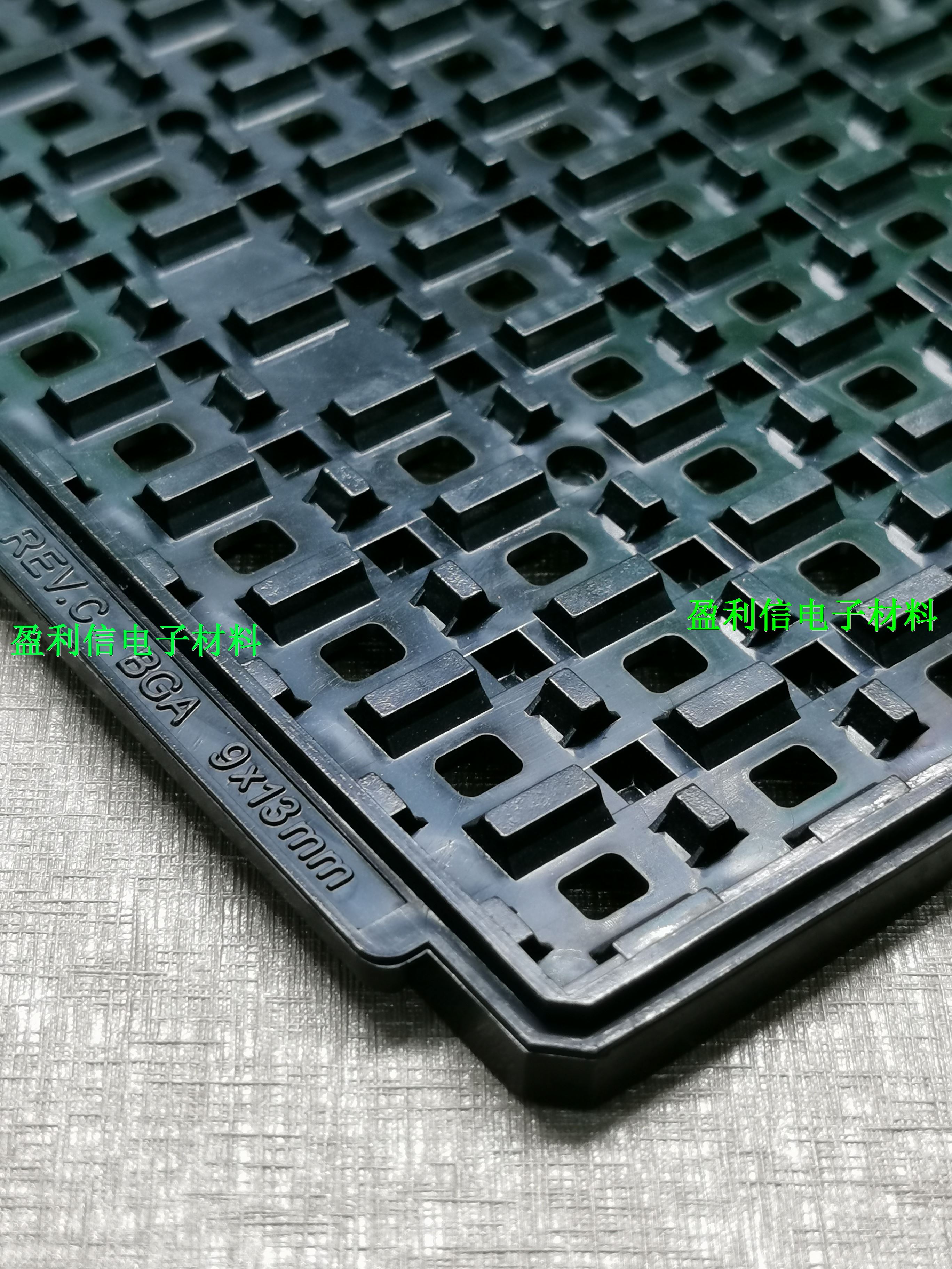IC托盘芯片托盘内存tray盘QFP QFN DDR3 DDR2 BGA9mm*13mm 190格_虎窝淘