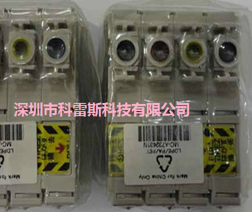 爱普生/EPSON原装拆机墨盒T1411-T1414 me620F me330 me33 141_虎窝淘