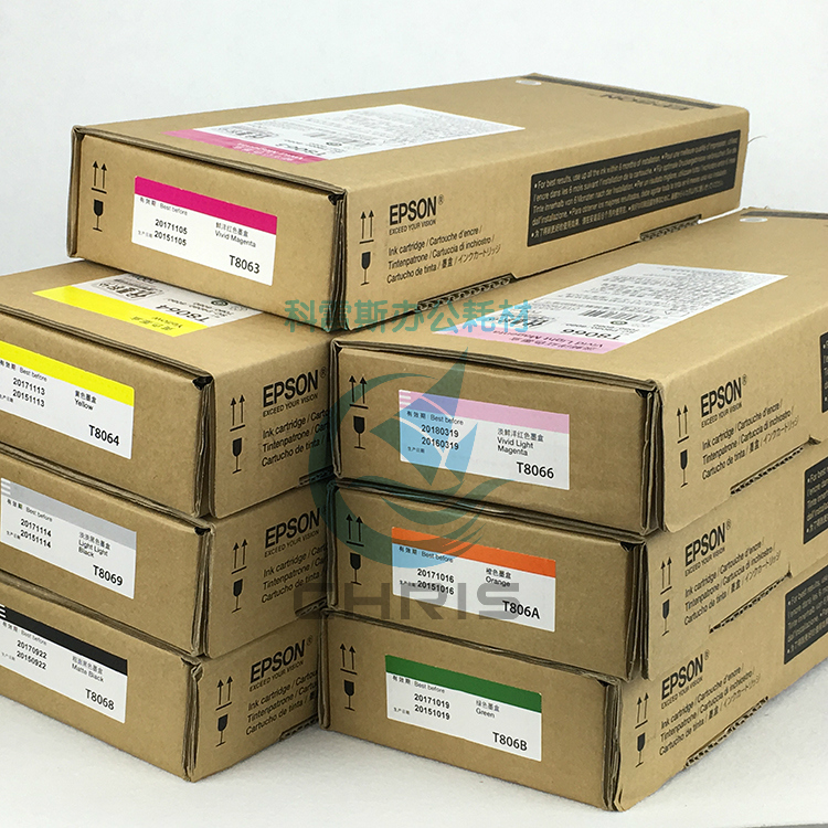 爱普生EPSON P6080 P7080 P8080 P9080原装墨盒 700ml_虎窝淘