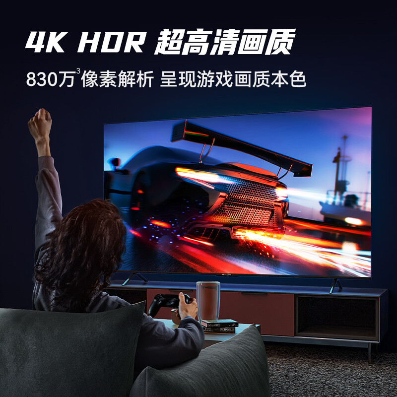 TCL鹏6SE75英寸FFALCON/雷鸟 75S365C高清4K智能声控全面屏电视_虎窝淘