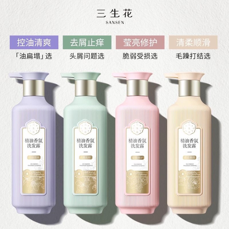 百雀羚三生花洗发水套装去屑止痒控油清爽留香沐浴露护发素洗头水_虎窝淘